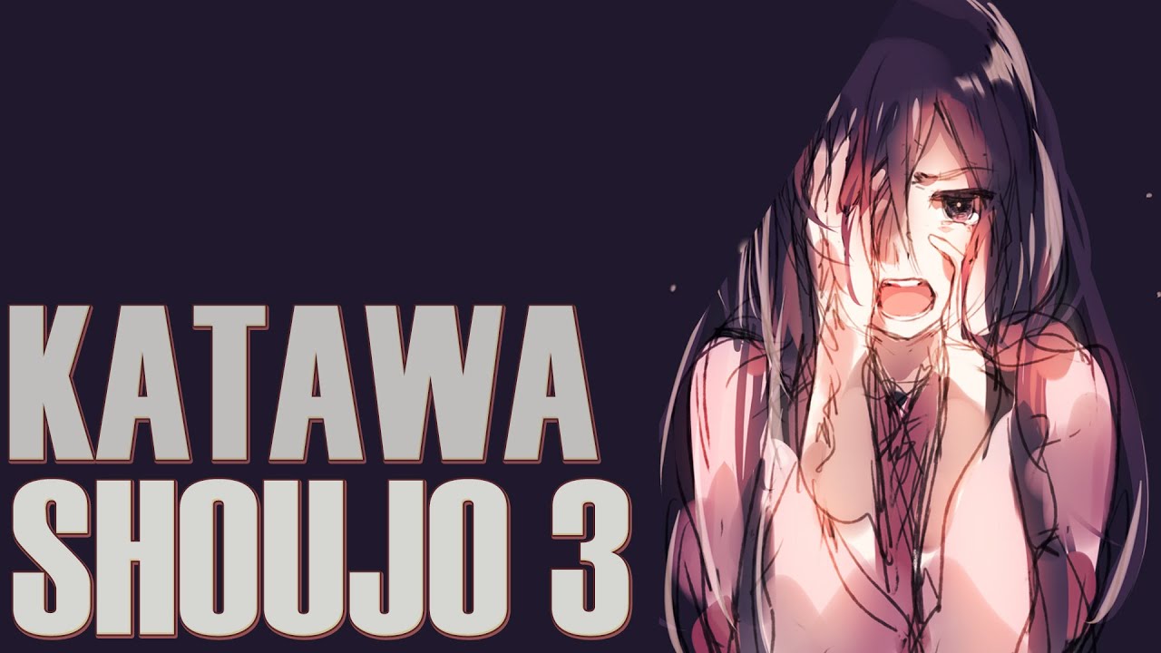 Прости меня, Ханако ★ Визуальная новелла Katawa Shoujo 3