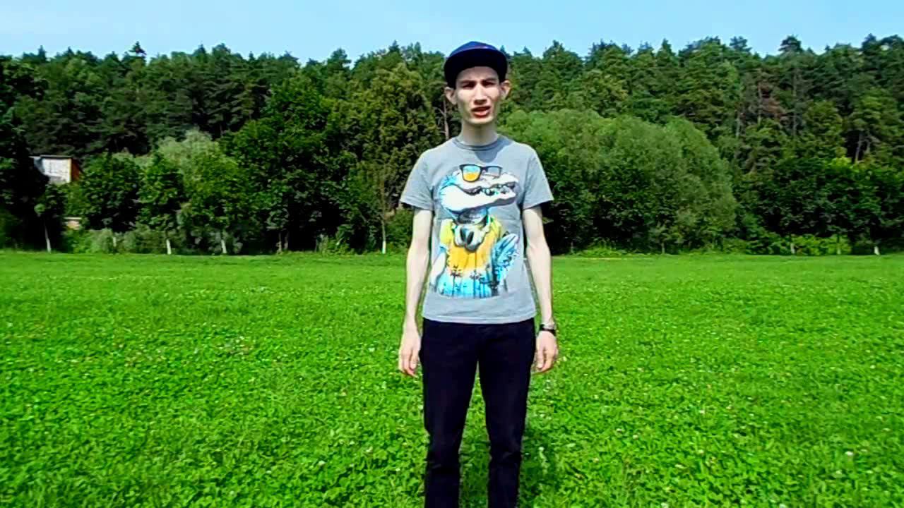 ВВВ - Был таким одиноким (стих)