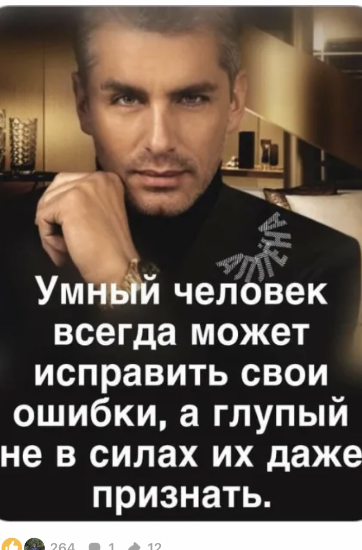 сиде сентябрь 22