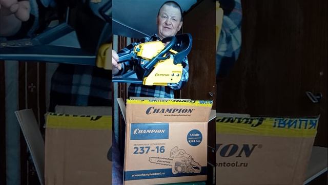 Комплектность при покупке бензопилы чемпион, короткий обзор