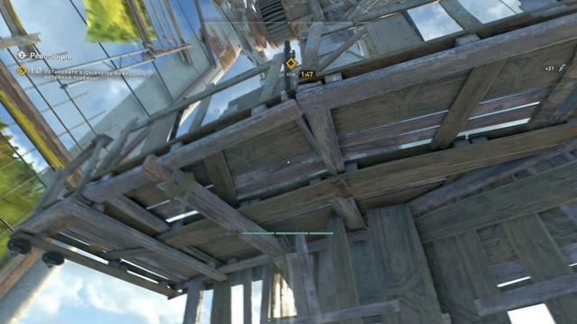 Dying Light 2 прохождение #15#.HD.mp4