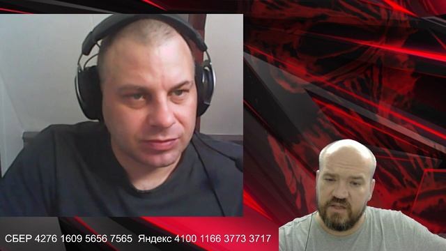 "Весь мир с нами!" Евроликбез \Литва \Рулетка