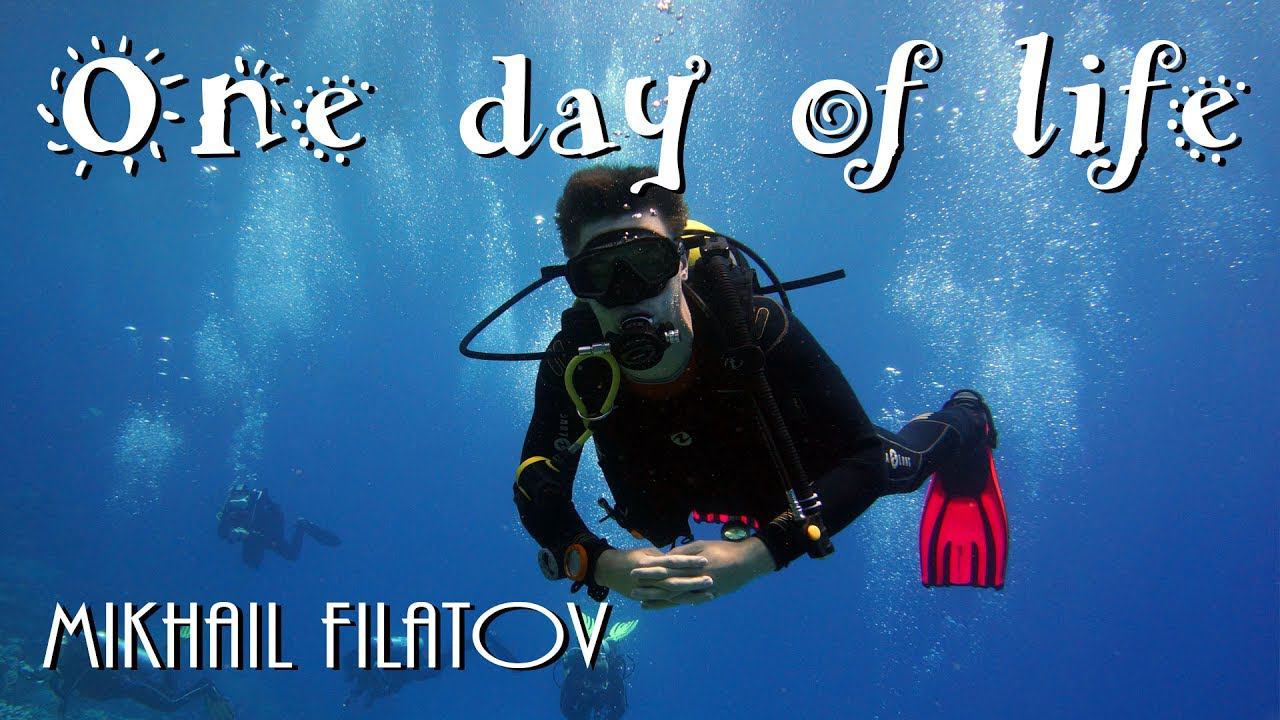 Дайвинг в Шарм эль Шейхе. One day of life - Mikhail Filatov