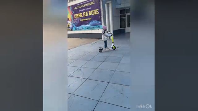 Без названия