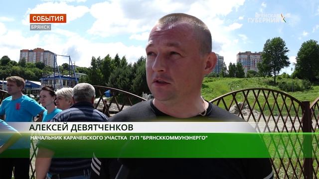 В Брянске на территории спортпарка "Варяг" состоялась традиционная спартакиада