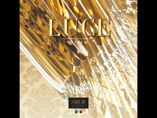 Обои Emiliana Parati Luce