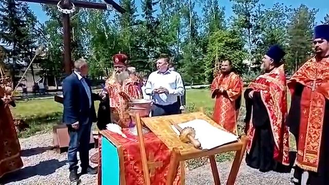 Освящение Поклонного креста в парке с. Яковлевка.mp4