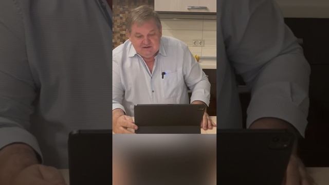 Приглашайте покупателей на события