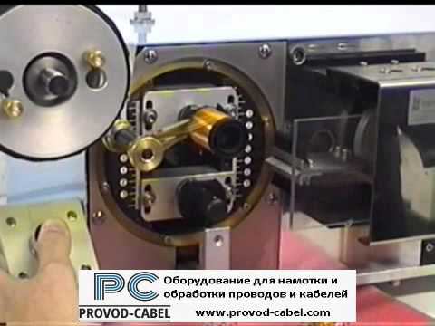 WH-TP01 Полуавтомат для намотки изоляции