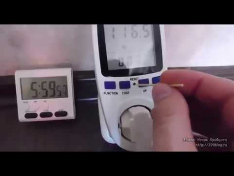 Сколько потребляет бытовой холодильник