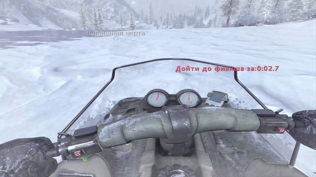 COD MW2 co-op. Испытание на время