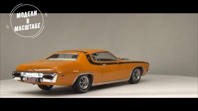 Plymouth Road Runner