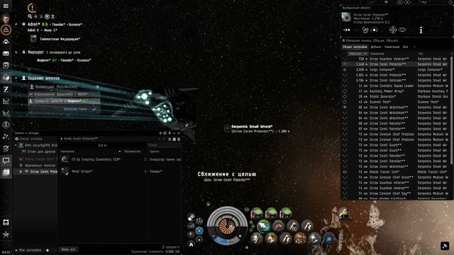 EVE_Access3_SecurityOPS_Gallente_MrBrutix__play09_[1080p]