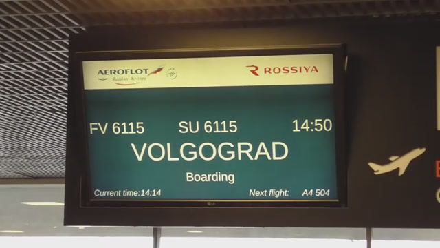 Волгоград 2022 01 часть