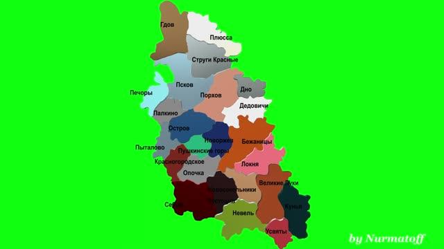 3D карта Псковской области в  Green Screen #RAMstudio60™