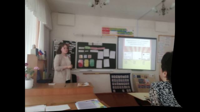 Функциональная грамотность в условиях обновлённых ФГОС НОО: от предпосылок к высоким результатам