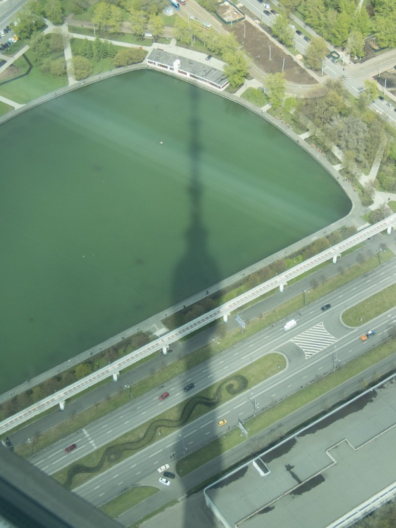 Москва 2017 с высоты Останкинской башни