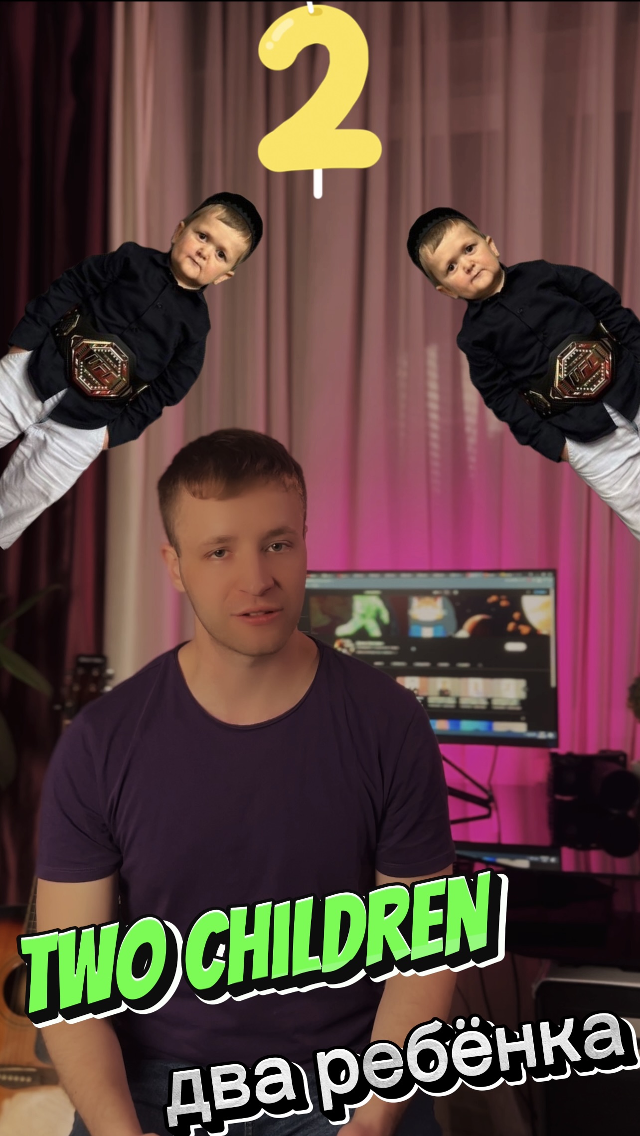 Слова исключения во множественном числе в английском языке