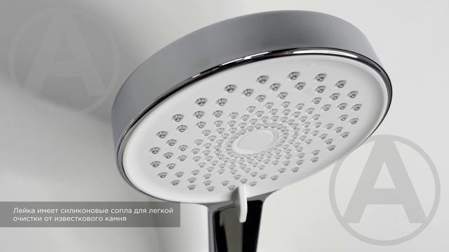 Смеситель для ванны FASHUN A3285