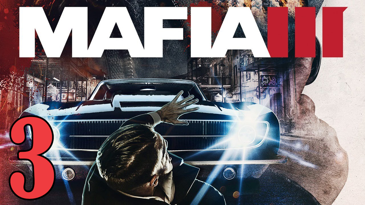 Парк Культуры в Mafia III #3