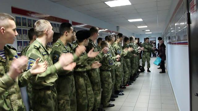 С Днем рождения! Поздравляет 2 рота 2021 год