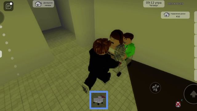 Увольнение с работы - Доктора в Brookhaven | ФИНАЛ | Сериалы для детей