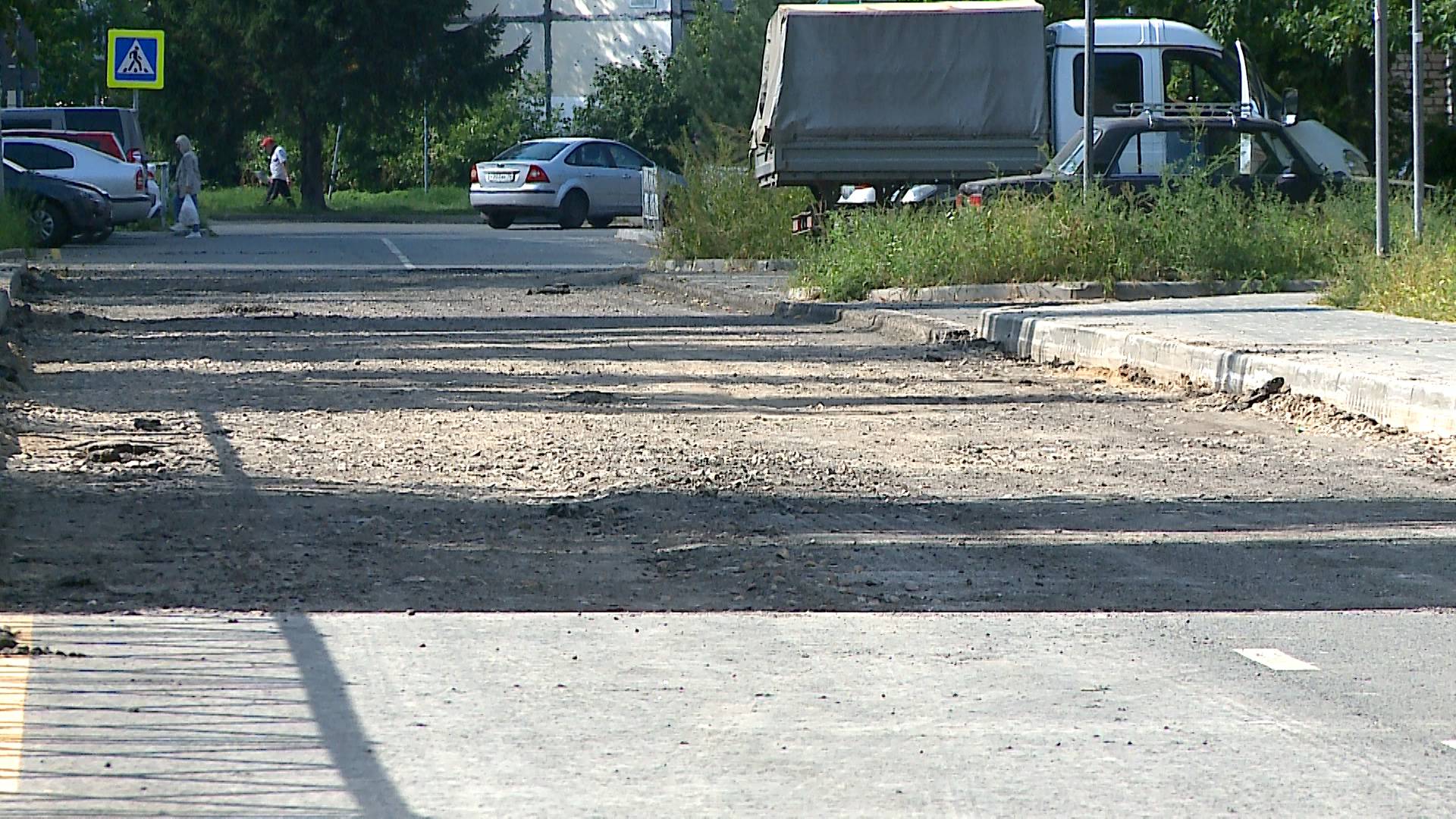 (Рыбинск-40) КУДА ПРОПАЛ АСФАЛЬТ ?