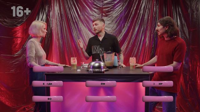 Смузи show. выпуск 1