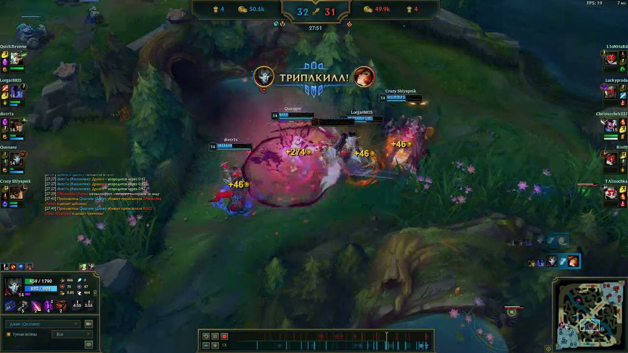 Джин который не сделал ЧОТЫРЕ