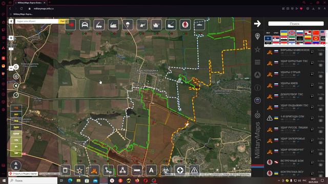 Обзор карты боевых действий Militarymaps Война на Украине за 7 мая 2024 г.