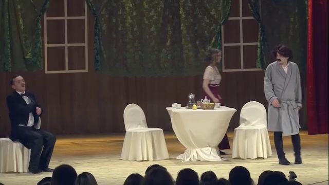 Предложение