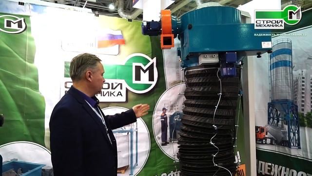 ТЕЛЕСКОПИЧЕСКИЙ ЗАГРУЗЧИК ТЗС 1000 JETPACK