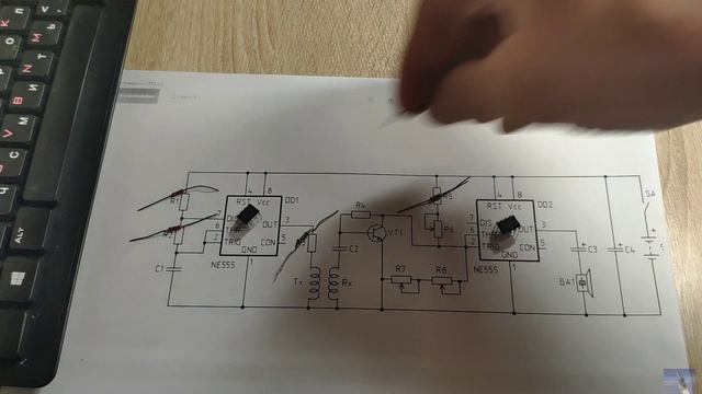 Металлоискатель.