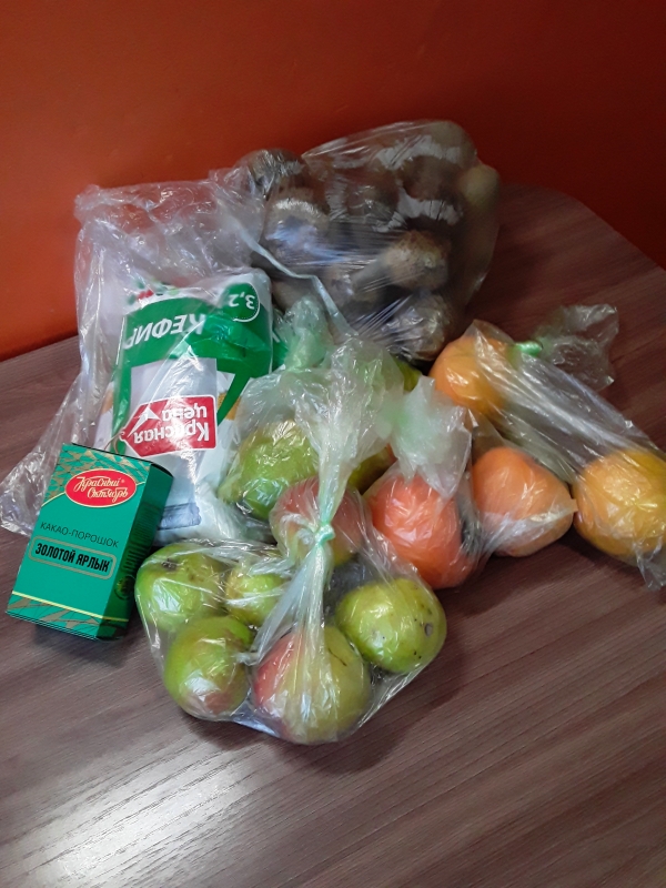 Наш "улов" из магазина