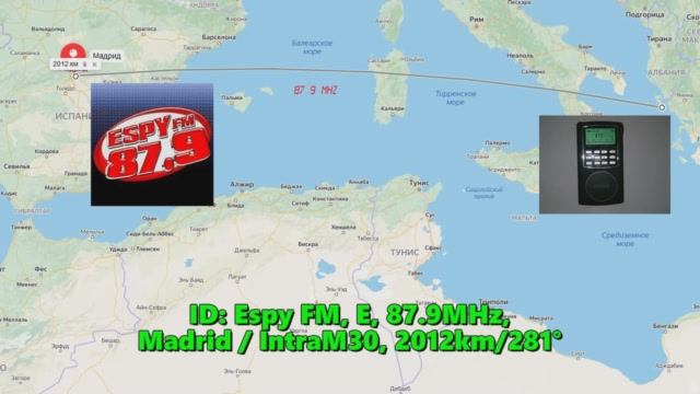 29.06.2016 08:27UTC, [Es], Espy FM, Испания, 87.9МГц, 2012км