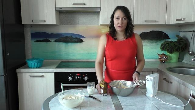 Кулинария недвижимости АН Мегамир. "Шоколадно-лимонный кекс". Полуяктова Марина 89126903606