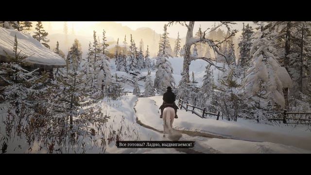 Red Dead Redemption 2｜Прохождение без комментариев｜PC｜#13
