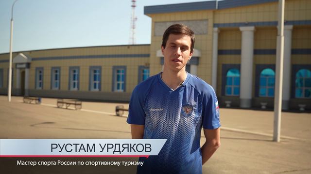 Интервью ЦСП 2024