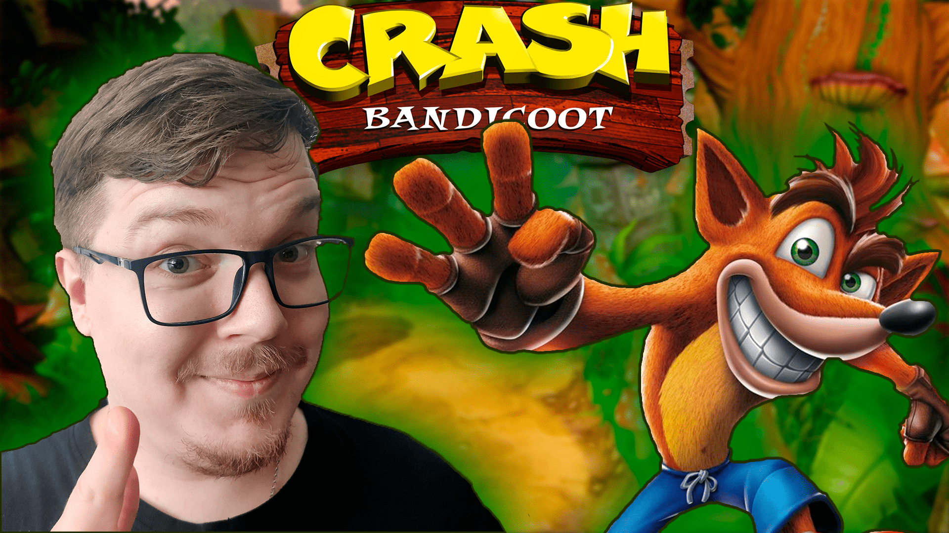 НОСТАЛЬГИРУЮ ПО РЫЖИКУ ➔ Crash Bandicoot