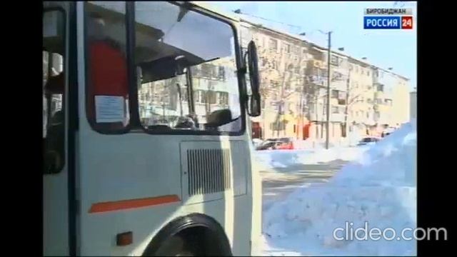 27.11.2021.  Ликвидация последствий снегопада в ЕАО