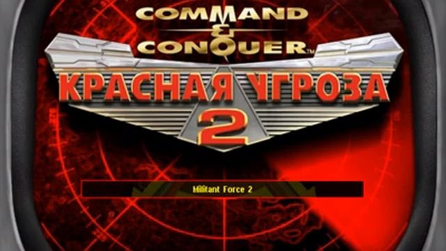 Red Alert 2 - Score Theme