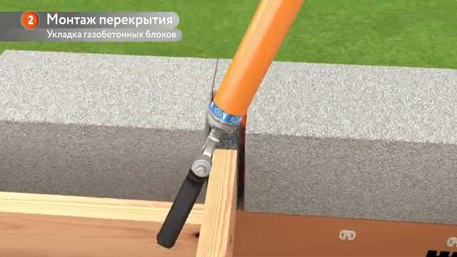 Утепление чердачных перекрытий