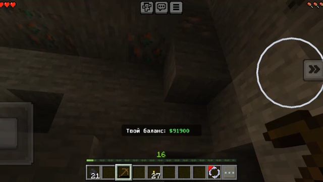 Мы стали шахтëрами (2 часть) 😄