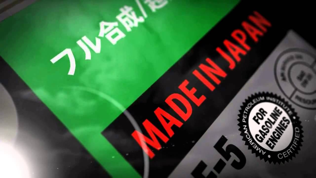 Idemitsu TV Idemitsu Ecomedalist 0w20 SN GF5