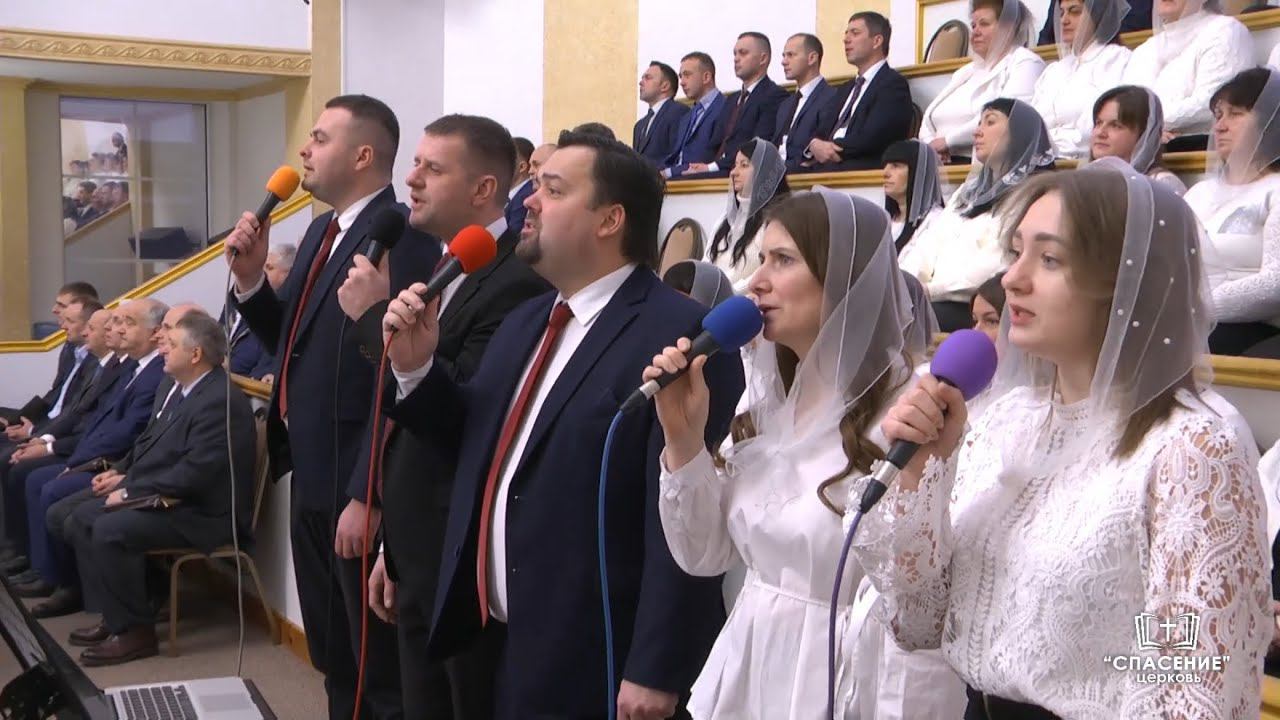 Кровь Христа омыла меня / Песня