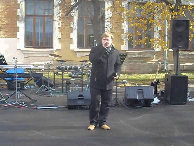 Незнакомка