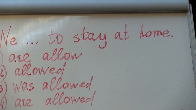 Консультация по английскому языку