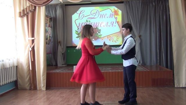 Спасибо вам, учителя !- Мищенко Виктория