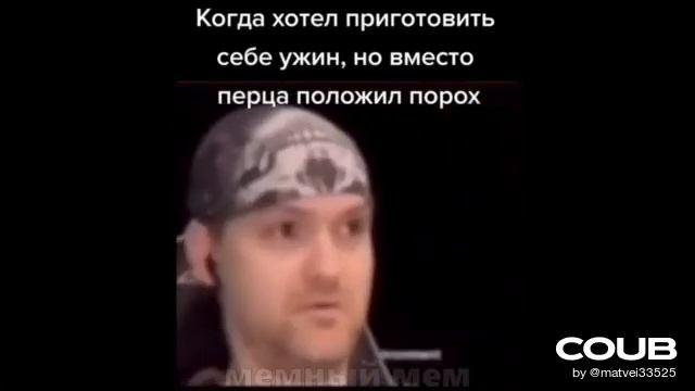 Когда решил заняться готовкой