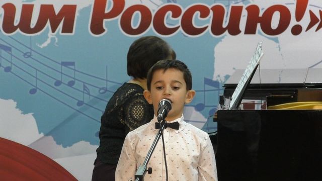 Самвел Шахулян